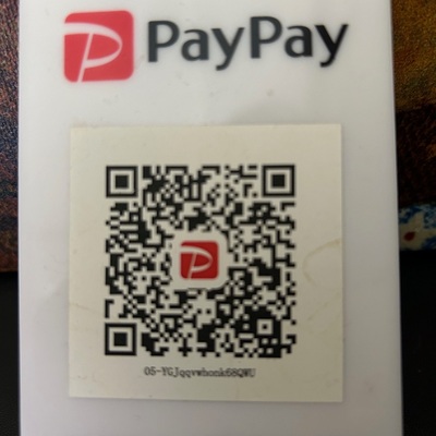 【PayPay】10％ポイント還元ラストチャンス(^^♪